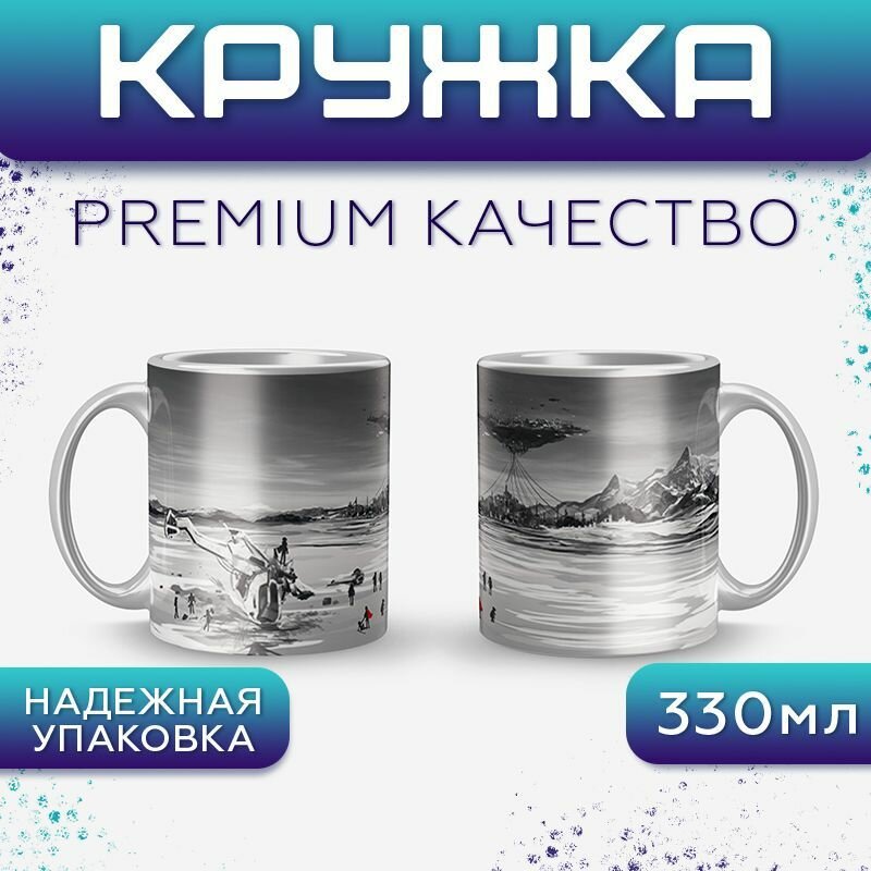 Кружка с аниме принтом "RWBY" арт. CUP2676
