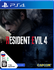 Resident Evil 4 Remake [PS4]