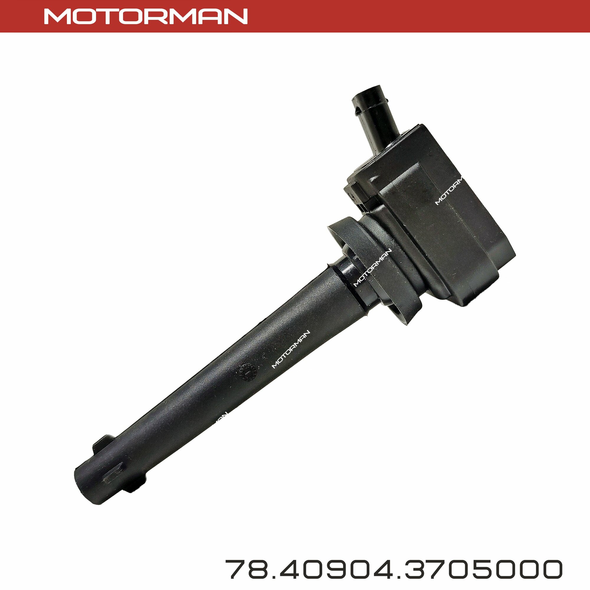 Катушка зажигания 1шт. Для Патриот, Хантер, ГАЗель с дв. ЗМЗ 405, 409