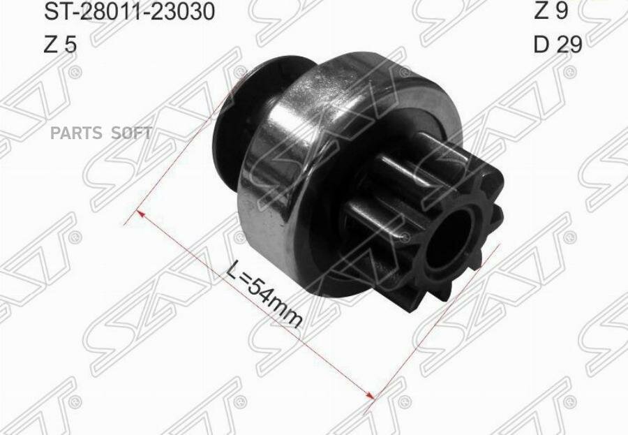 Бендикс Honda Civic 00-06 / Civic Ferio 00-05 SAT ST-28011-23030 | цена за 1 шт