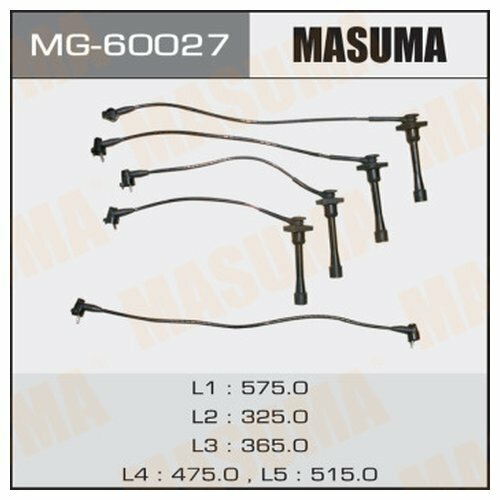 Комплект проводов зажигания Masuma MG60027 для Toyota Carina E