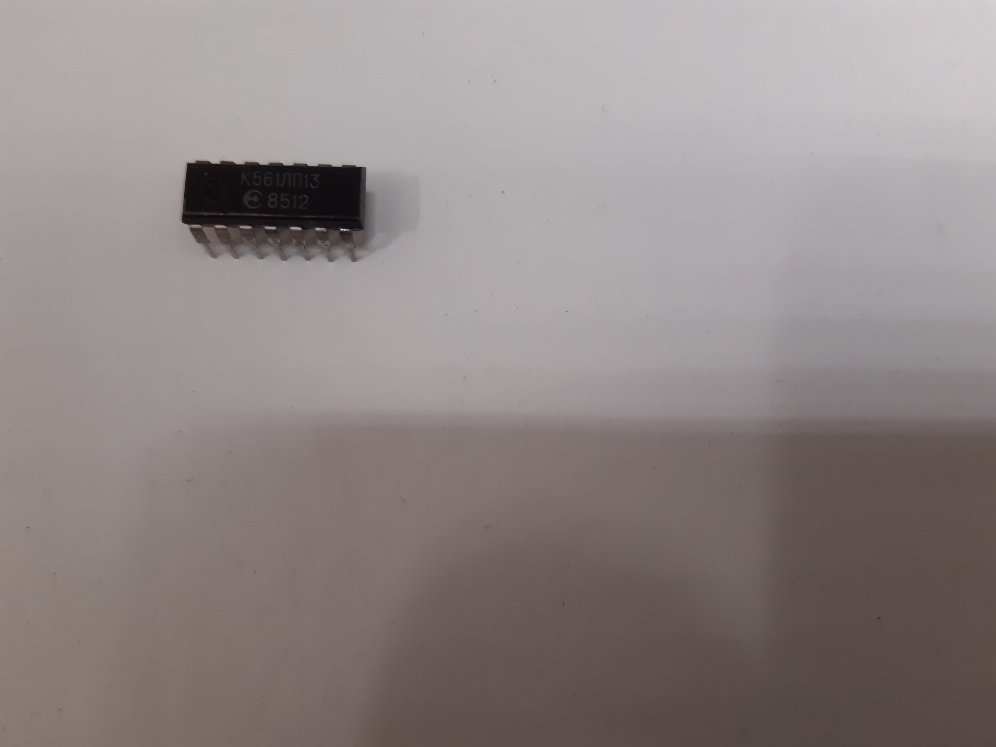 Микросхемы К561ЛП13, 1985 г. ( комплект 10 шт)