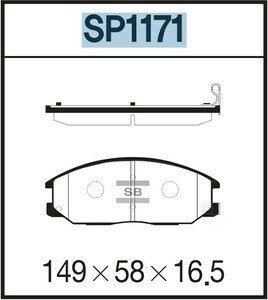 Колодки тормозные hyundai h-1/santa fe/trajet/ssangyong rexton 01- передние