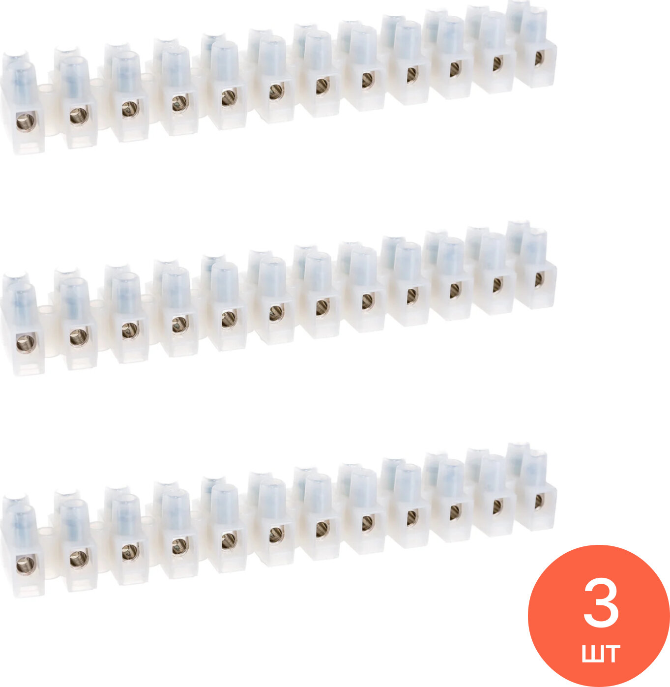 Блок зажимов DKC / ДКС шина латунная в корпусе на DIN рейку, синяя, 1 полюс 63А, 5 контактов сечение 16мм2, 2 под 25мм2 / электрика (комплект из 3 шт)