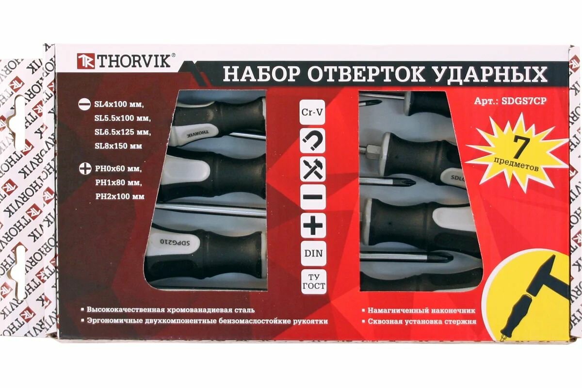 Набор отверток стержневых ударных, 7 предметов Thorvik SDGS7CP