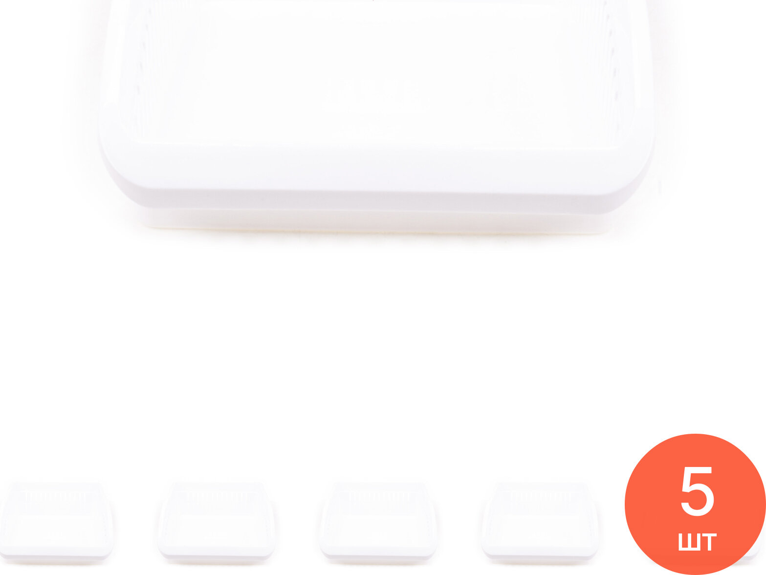 Органайзер для кухни Idea / Идея КН1598, из полипропилена, 290х230х90мм/ товары для дома (комплект из 5 шт)