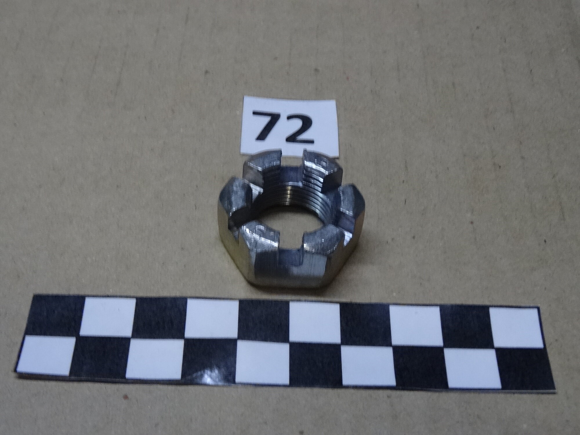 Гайка М20х1,5х18 шаров. опоры коронч ГАЗ-66,2217,4301