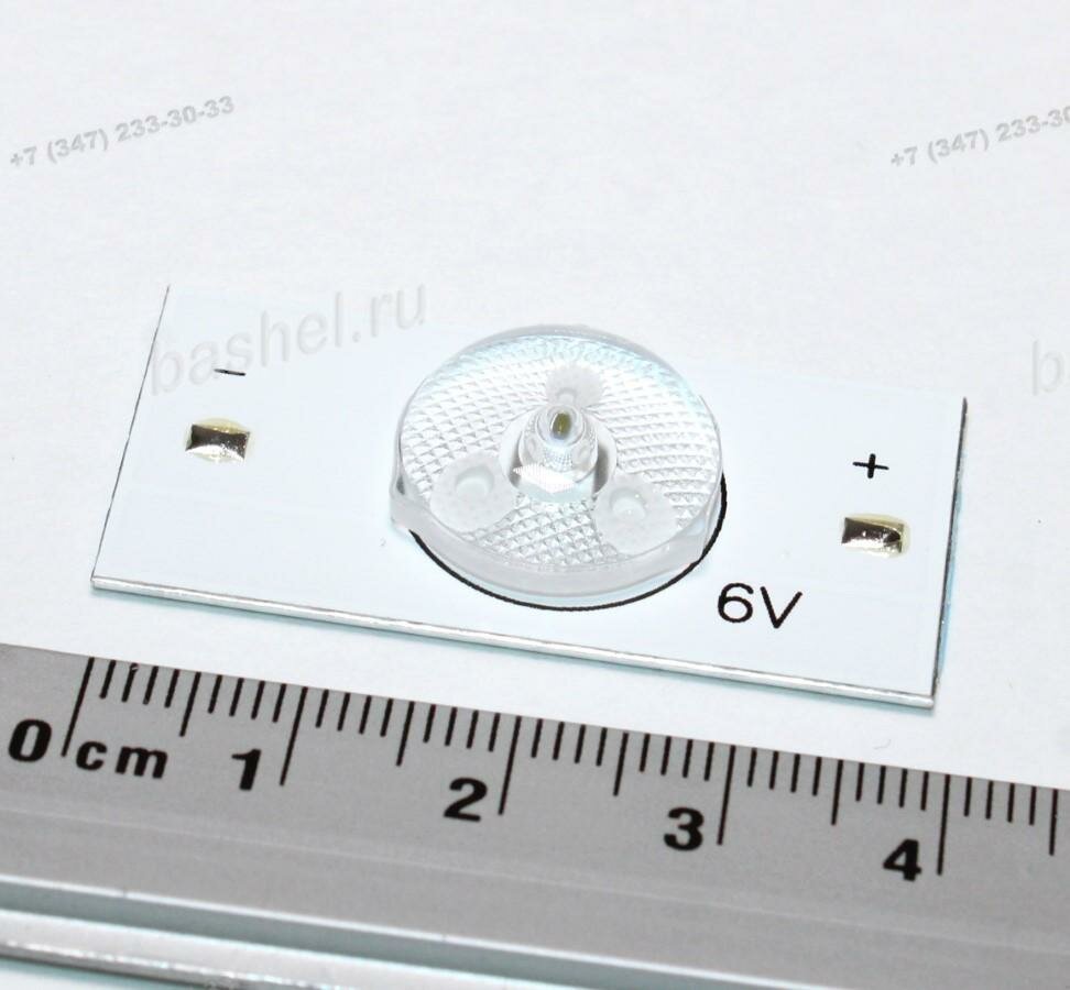 3030-SingleLED-Round 1W 6V (круглая линза, двусторонний скотч), Подсветка для телевизора, 40х20х1мм, Светодиодный модуль