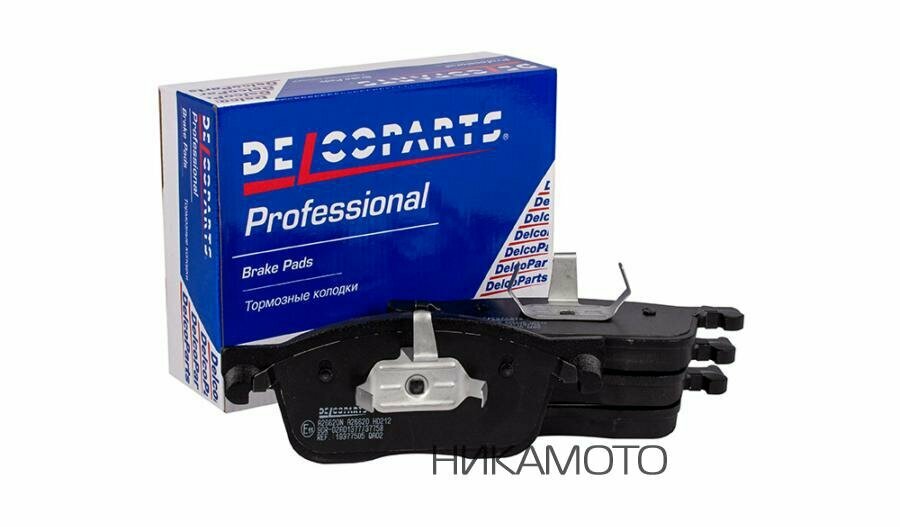 DELCOPARTS 19377505 Колодки тормозные PSA TRAVELLER/JUMPER перед.