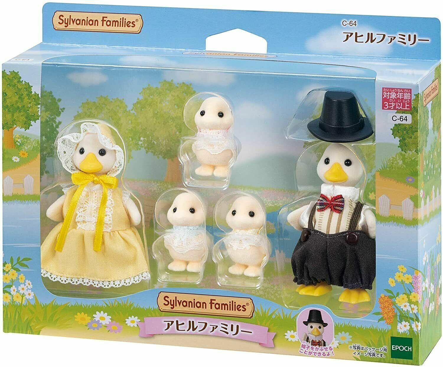 Фигурка