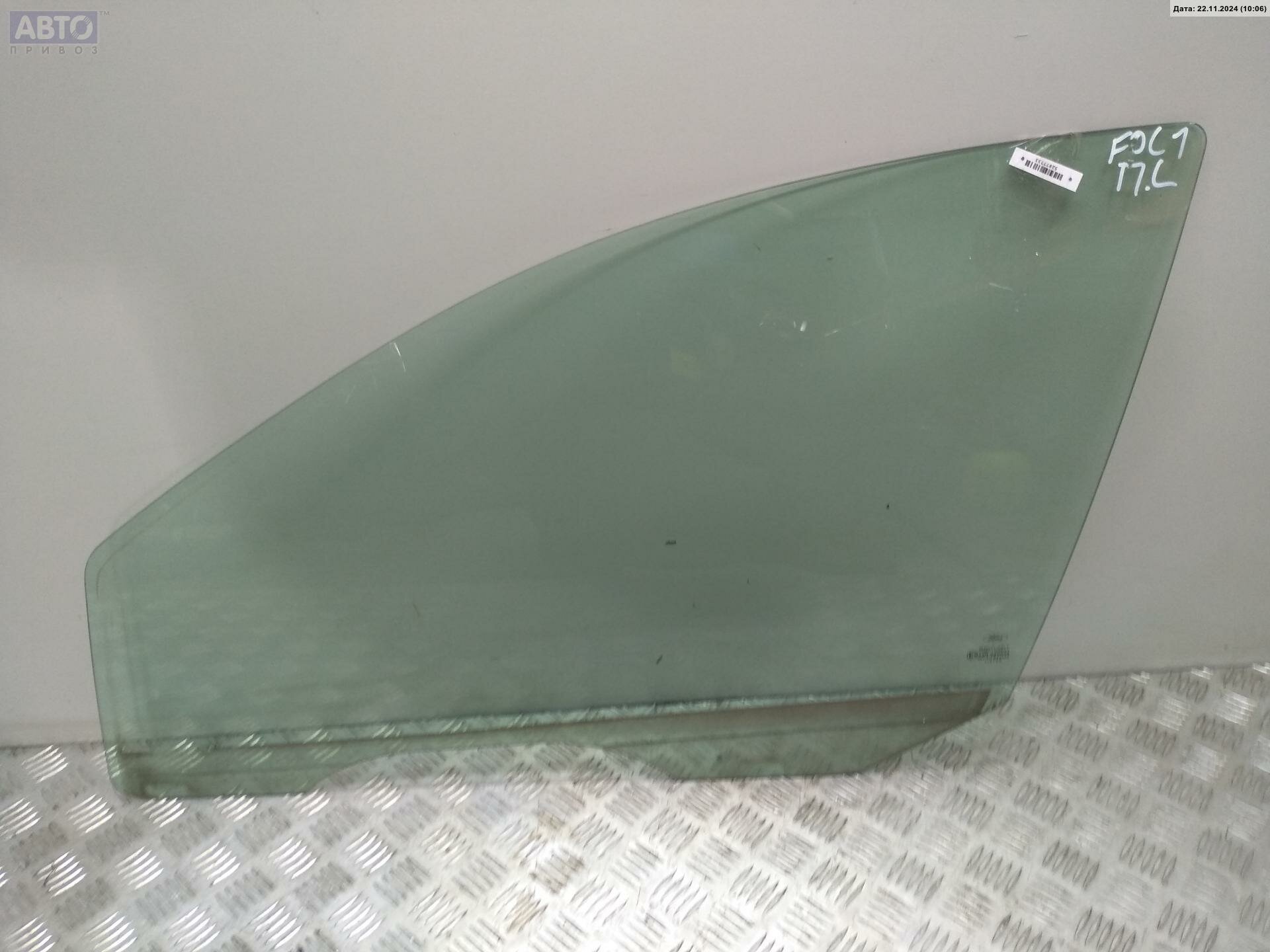 Стекло двери передней правой Ford Focus 2 (2004-2010)