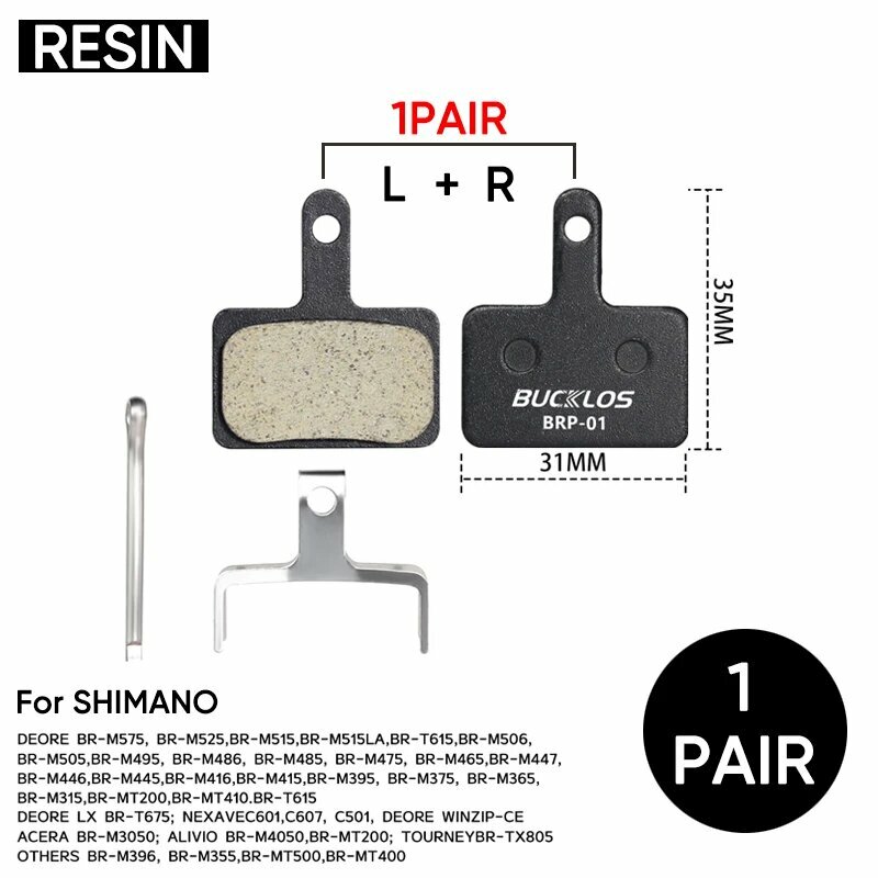BUCKLOS тормозные колодки BRP-01 черные для SHIMANO B01S Resin 1Pair