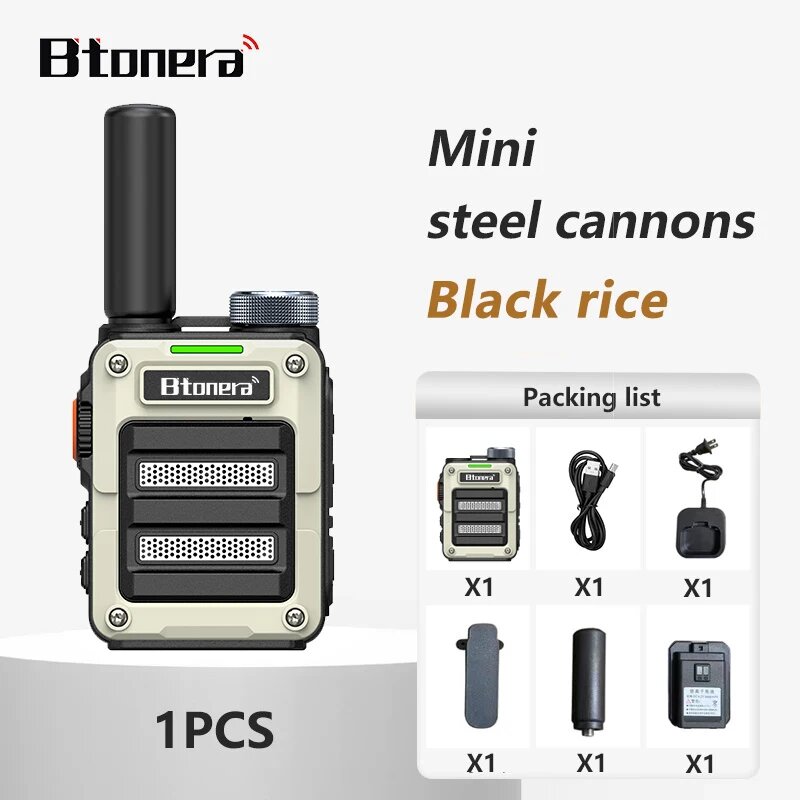 Портативная рация BTDX 390 евро, 1pcs-white