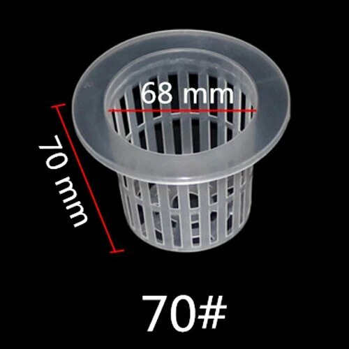 Гидропонные сетчатые чашки Adhere To Fly для рассады Серый, NO.70