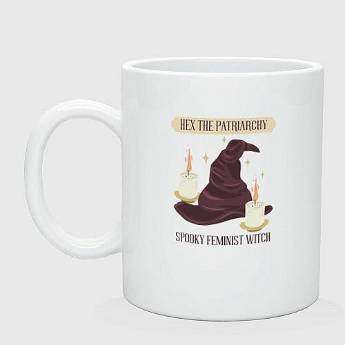 Spooky feminist witch Керамическая кружка