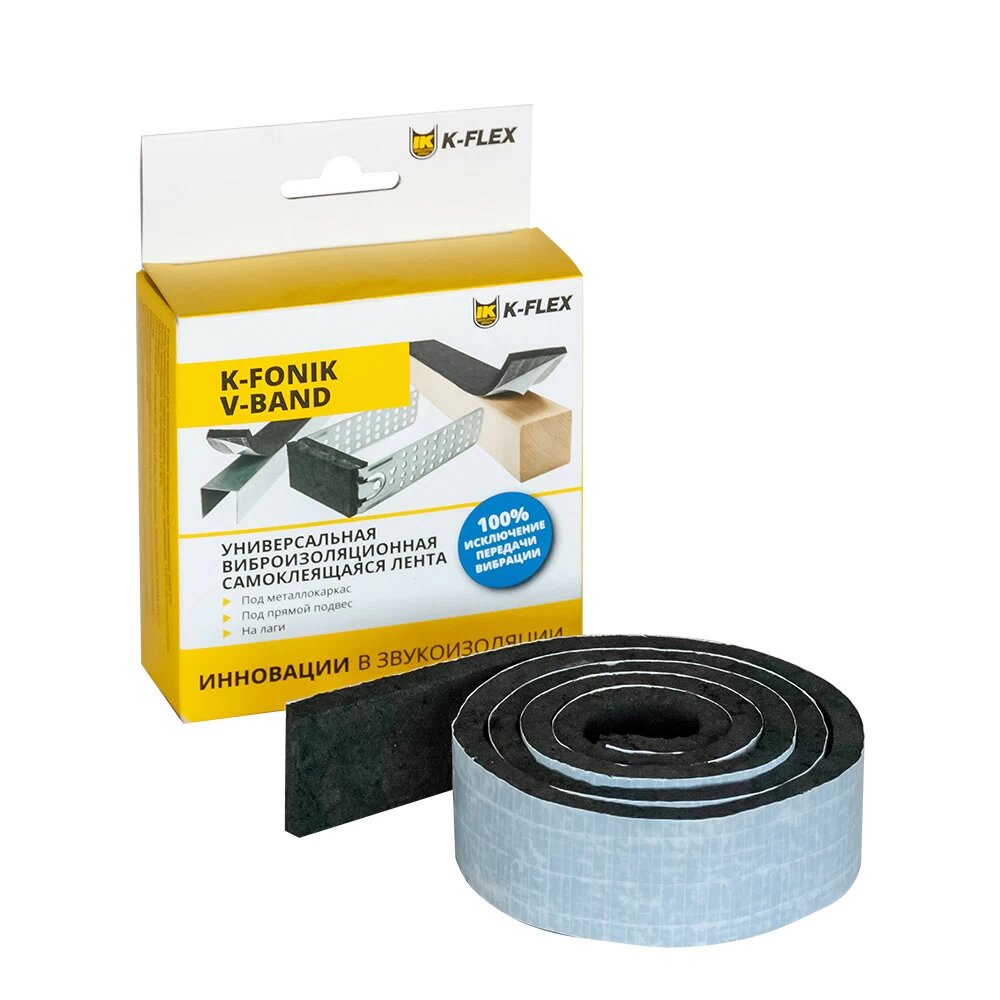 Лента вибродемпфирующая K-Fonik V-band 30 мм 1 м K-Fonik R85NGS06AL01030