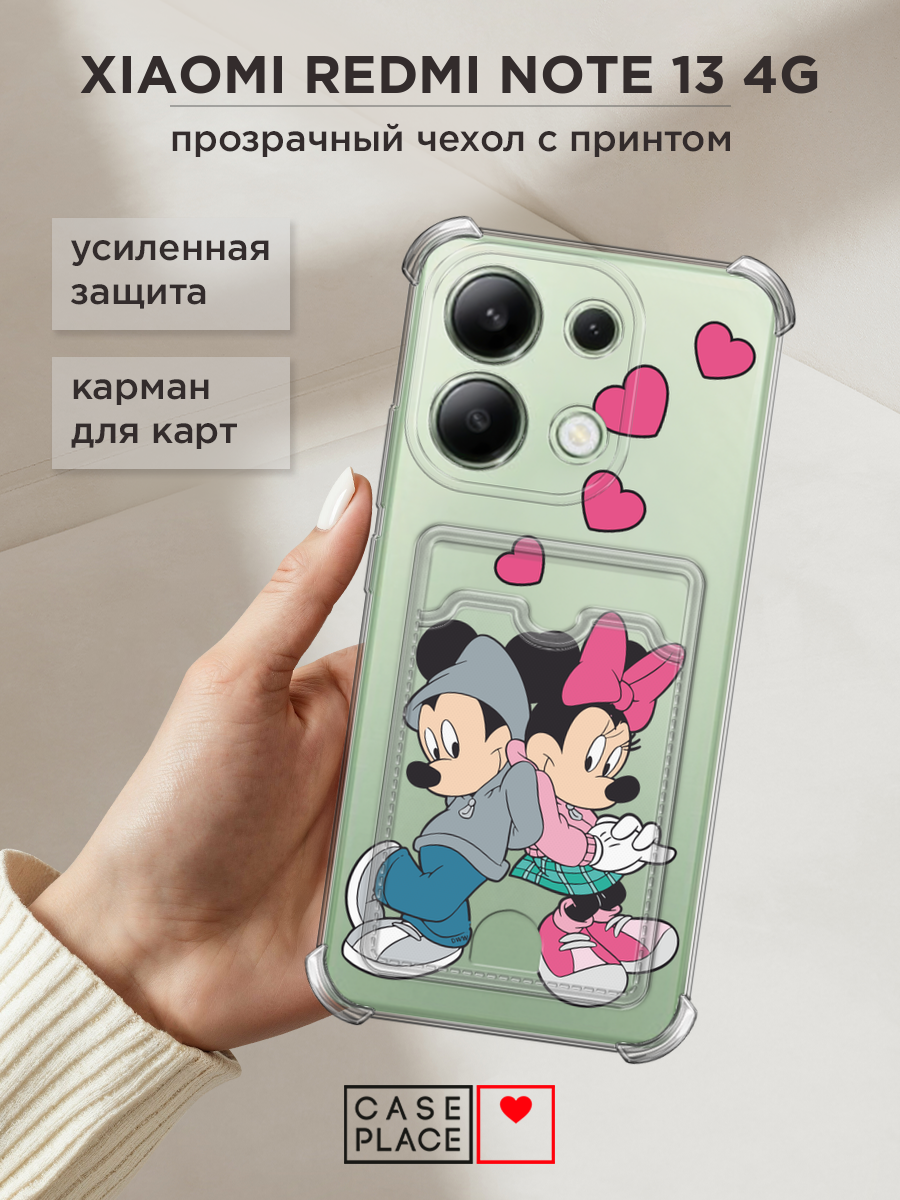 Чехол на Xiaomi Redmi Note 13 4G (Global) (Сяоми Редми Нот 13 4G) с картой и принтом Микки Маус