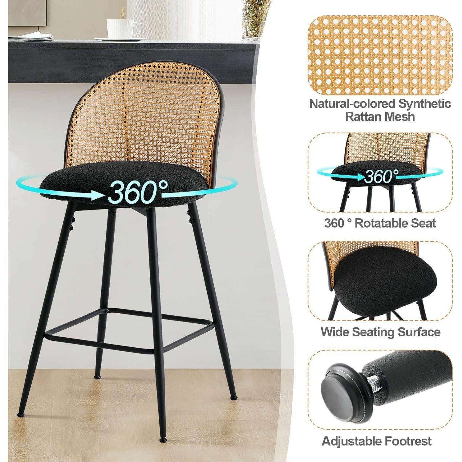 Плетеный барный стул из ротанга