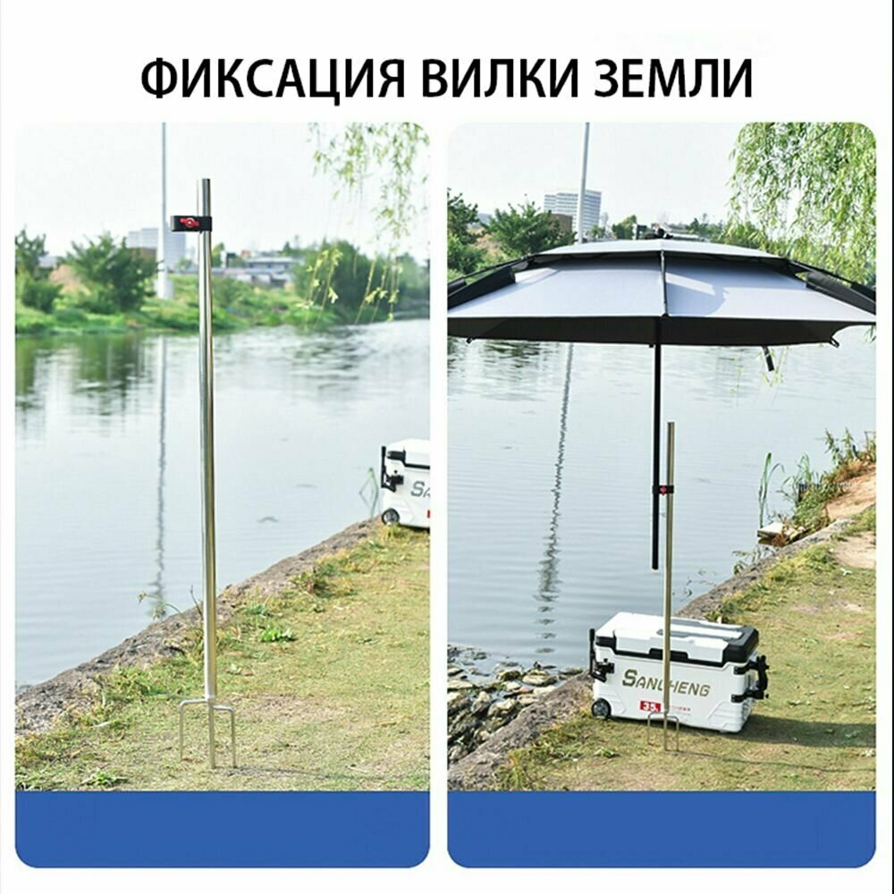 Зонт садовый CNMJT, 2,4м, автоматический, серый, антиультрафиолет, антиутечка, антиветер