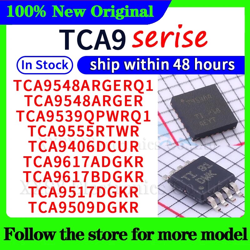 TCA9517DGKR электронный компонент