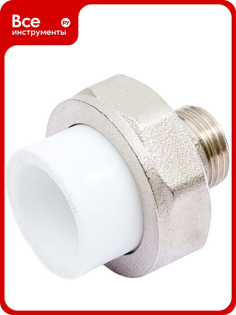 Комбинированная муфта РВК разъемная, раструбная ПП D25-1/2 НР 020568