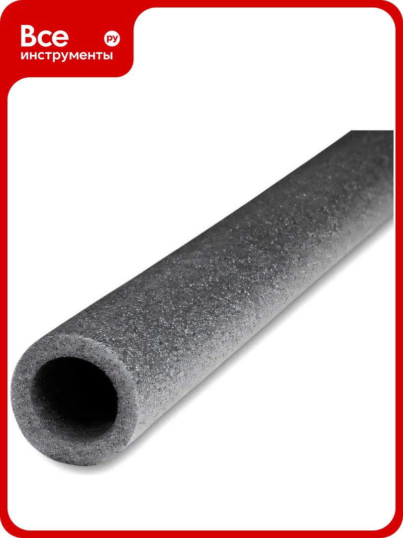 Трубка для теплоизоляции K-FLEX PE 13x076-2 2 метра 130762155PE0N0, 13×076, 0.040 В