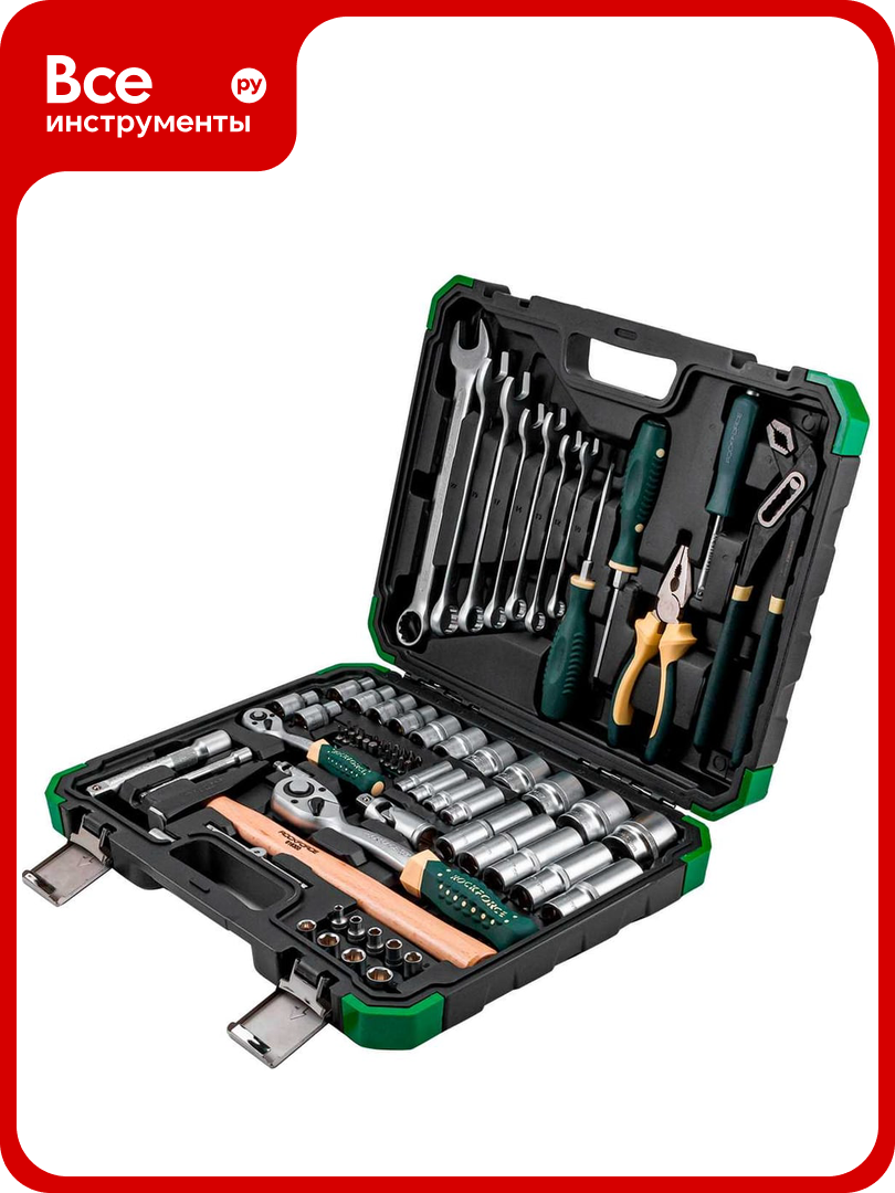 Набор инструментов Rockforce 74 предмета',', для любого автолюбителя и мастера