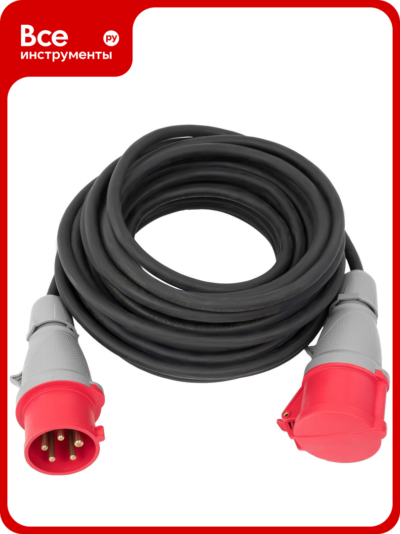 Промышленный силовой удлинитель Gigant КГ 5x2,5 20м 80150, предназначен