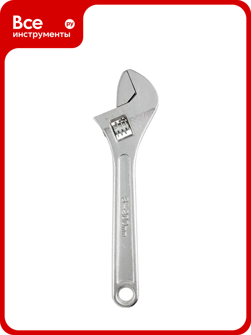 Разводной ключ с измерительной шкалой PARK 20 см 105467, стальной миллиметровый ключ, для регулировки зажимов