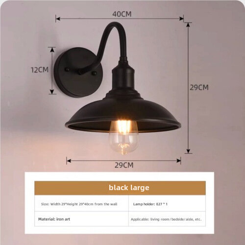 Светильник, лофт, ретро, стиль, наружный, настенный, американский, простой, кованое железо