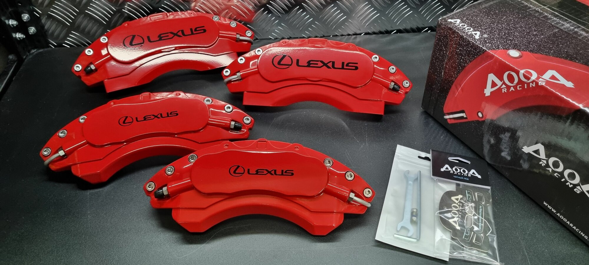 Алюминиевые накладки на суппорта для Lexus RX IV (4 поколения)