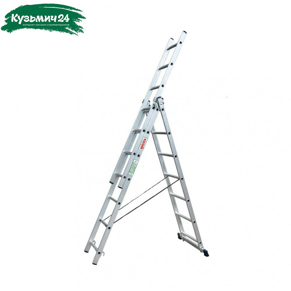 Лестница-стремянка Высота VL3-7, 7 ступеней, 3 секции, алюминиевая, нагрузка до 150 кг