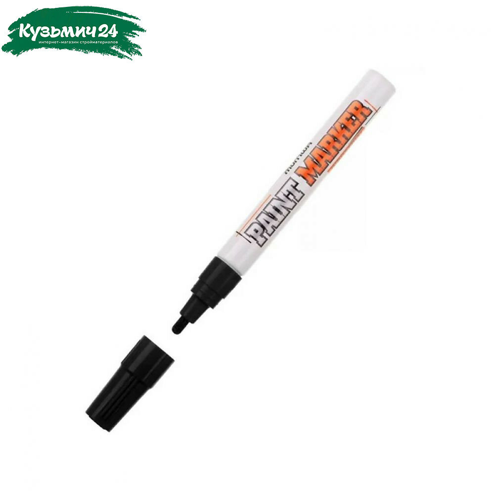 Маркер Munhwa Industrial черный, жидкая краска IPM-01/1PEs