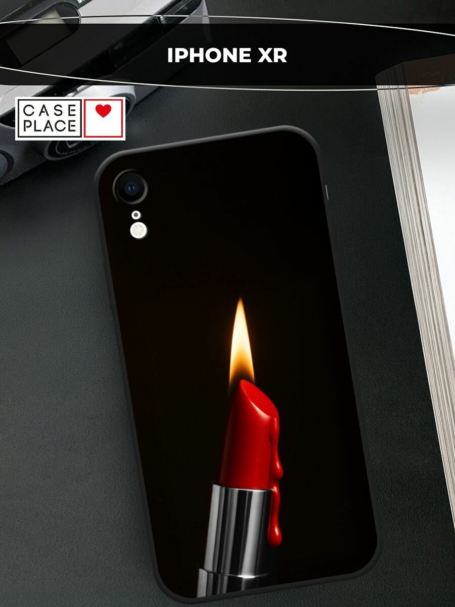 Черный матовый чехол на Apple iPhone XR / Айфон XR с принтом Красная помада с огнем