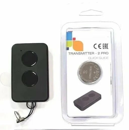 Пульт брелок Doorhan Transmitter 2 pro для ворот и шлагбаумов