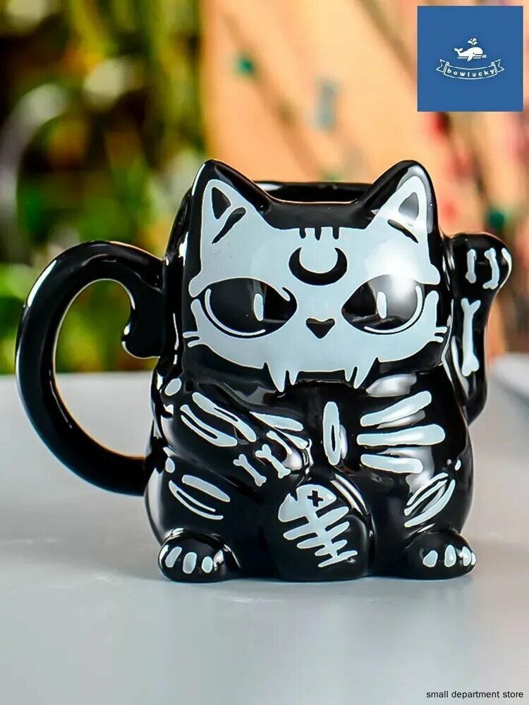 Кружка, 400 мл, 1 шт