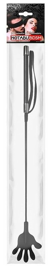 Черный стек с наконечником-ладошкой - 55 см, черный