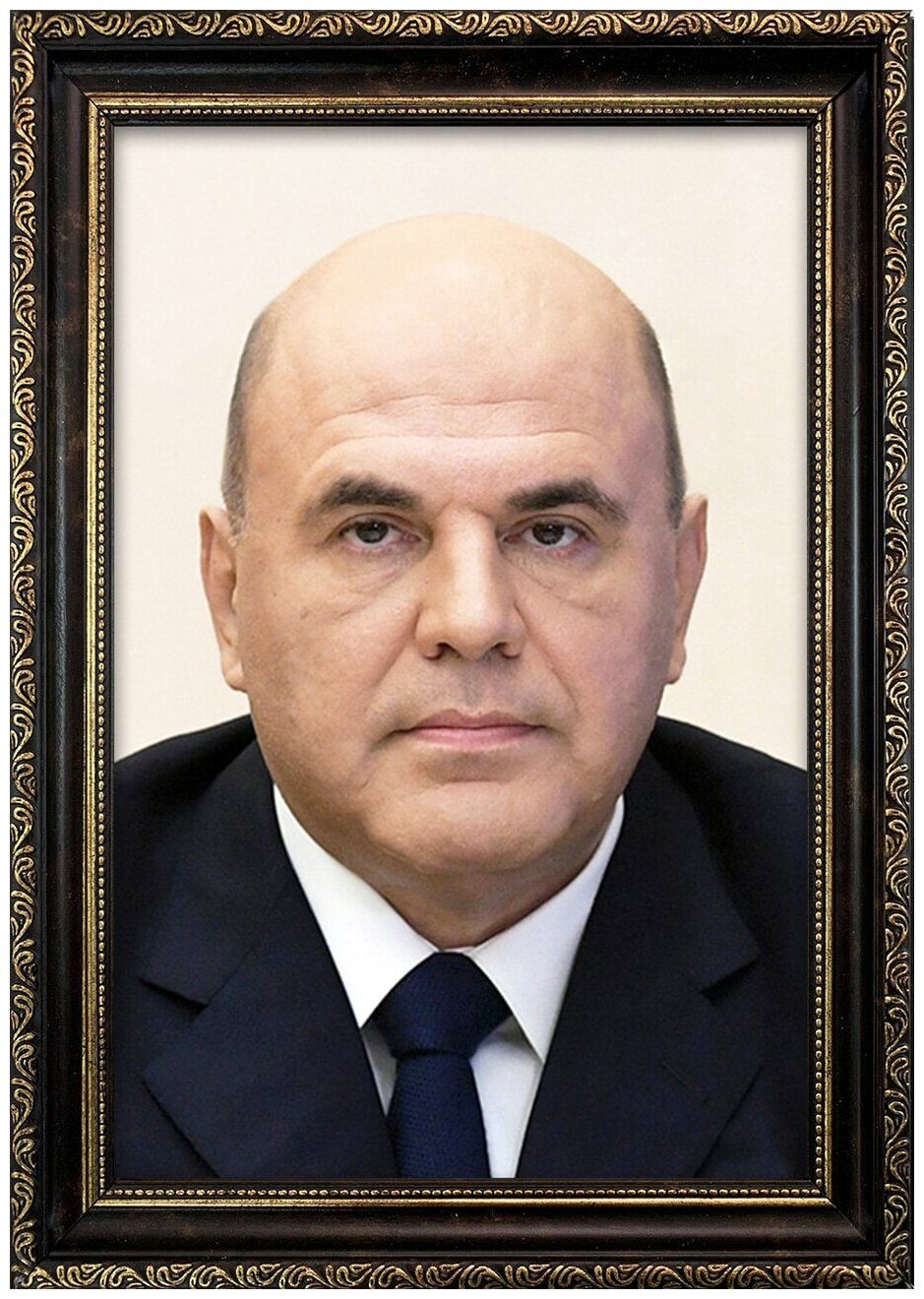 Портрет Мишустина М. В. / А-4 (21x30 см.), багетная темно-коричневая рамка