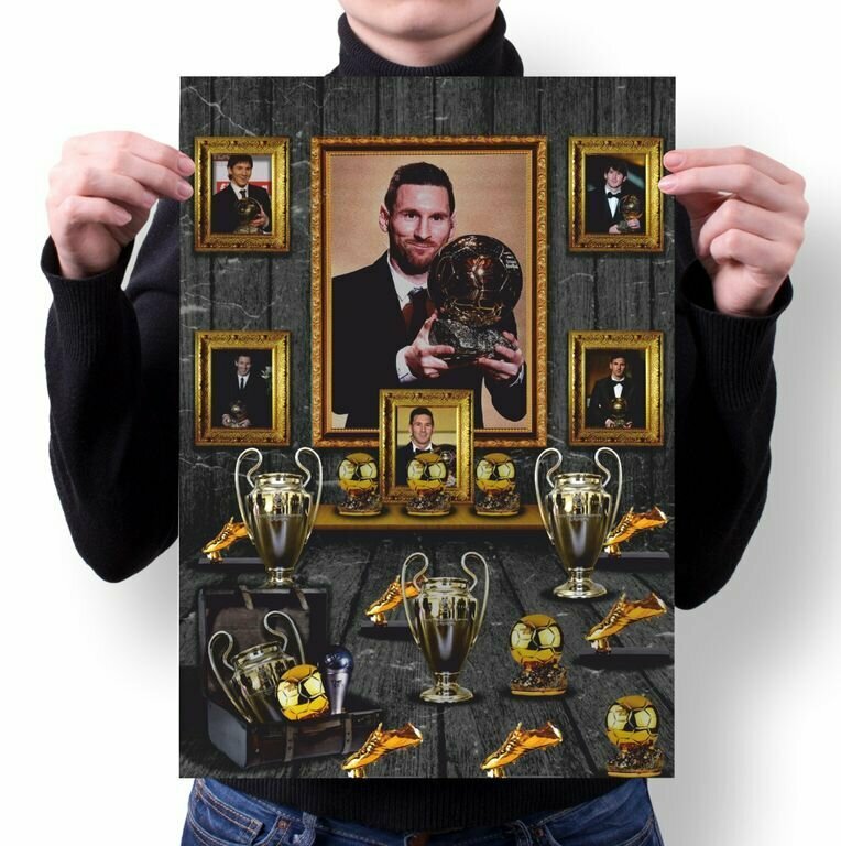 Плакат А4 принт Messi, Месси №7