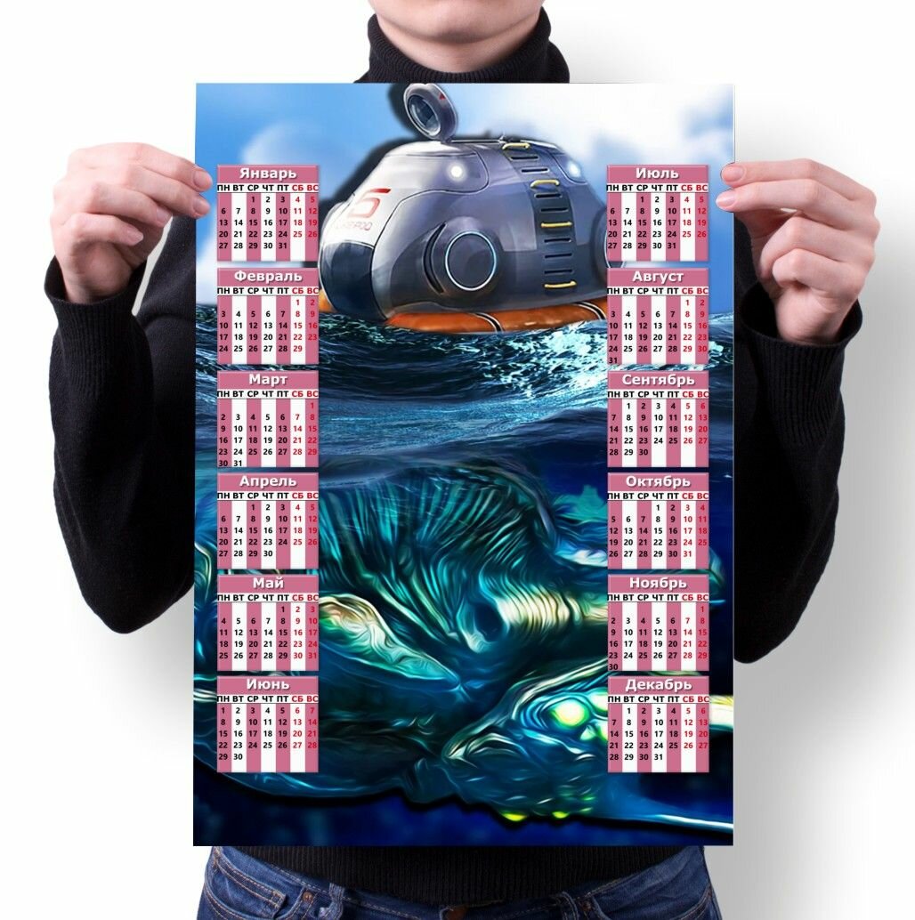 Календарь Mewni-Shop настенный принт А3 Subnautica, Сабнатика - 0008