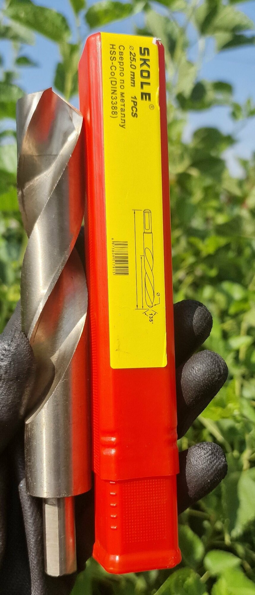 Сверло по металлу удлин. 25мм М2 (180мм) Скол С4 142250