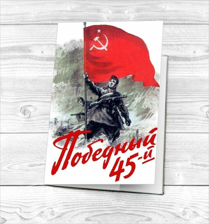Картхолдер