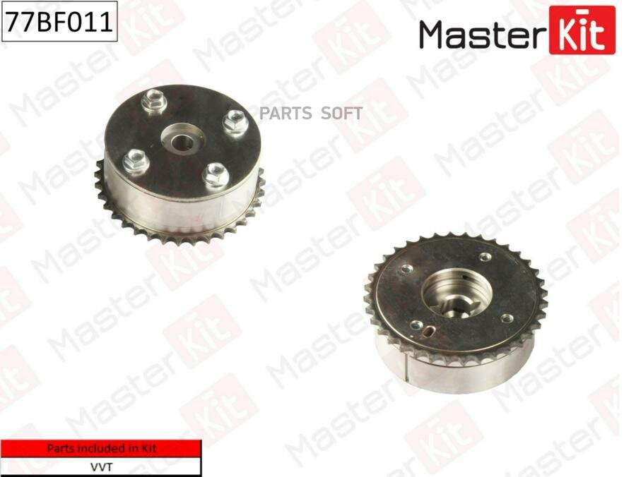 77BF011 MASTERKIT Шестерня распределительного вала TOYOTA 2.4 2AZ-FE