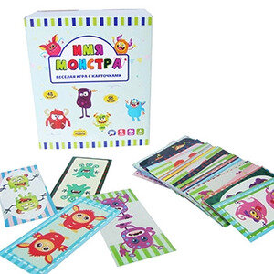 *Игр(Ракета) Карточная игра Имя монстра (Р2541)