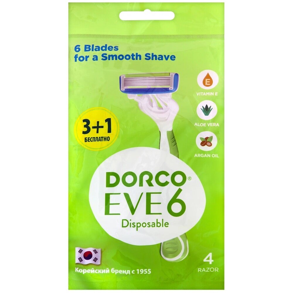 Станки для бритья DORCO "Eve 6", одноразовые, женские, 4 шт