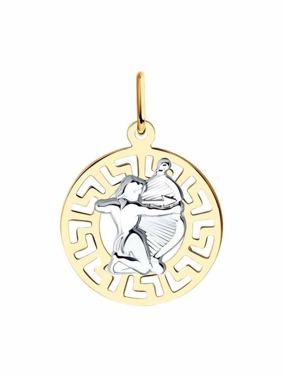 Подвеска, красное золото, 375 проба