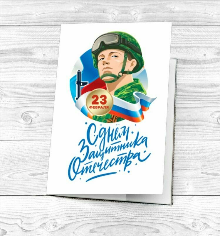 Картхолдер GOODbrelok