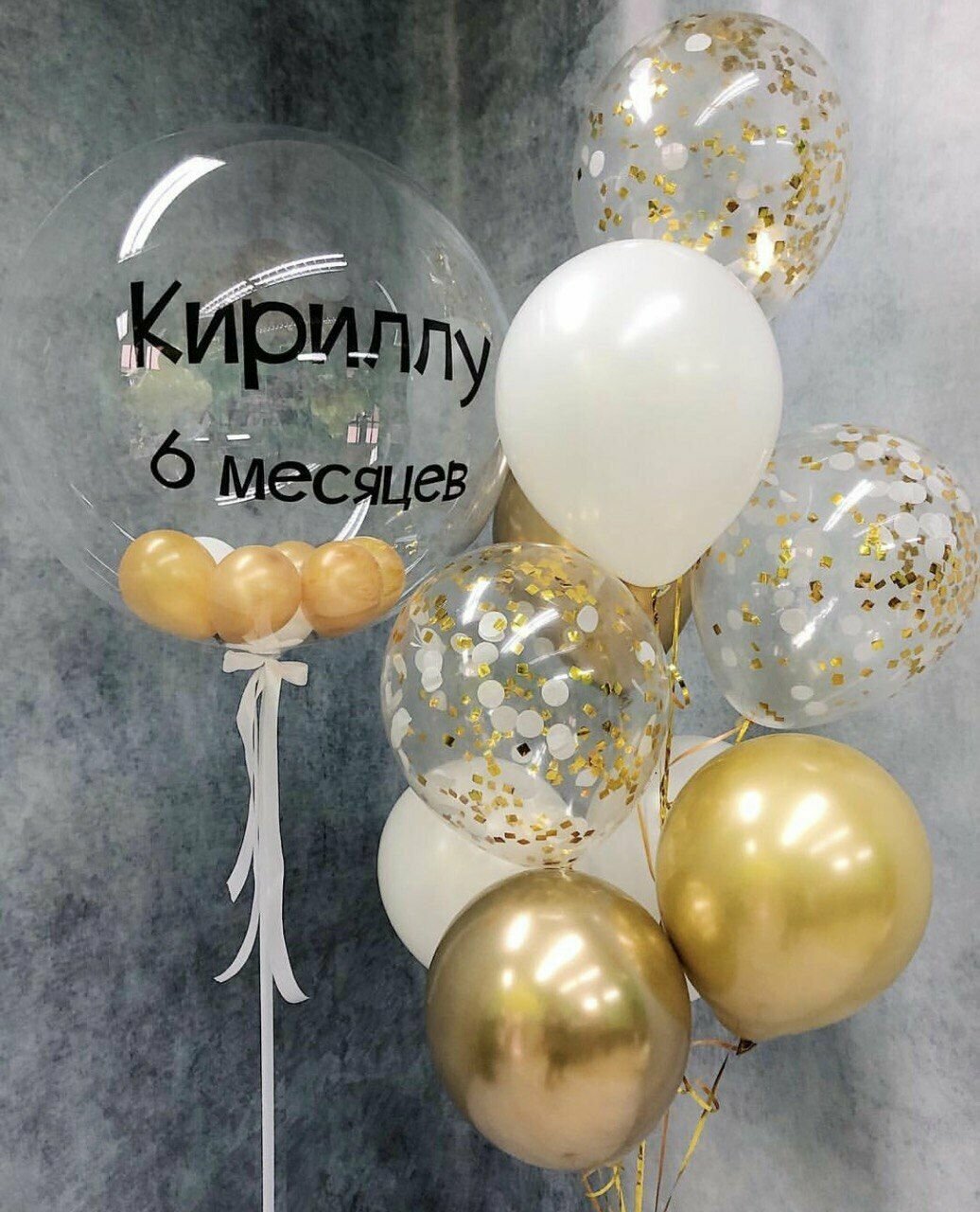 Фонтан из шаров с баблс шариком