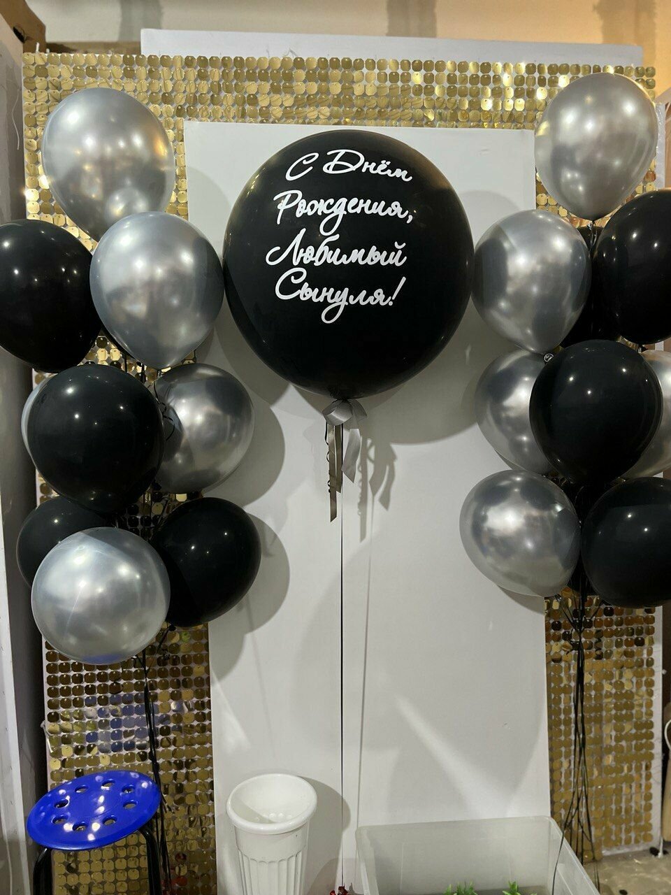 Фонтаны из гелиевых шаров