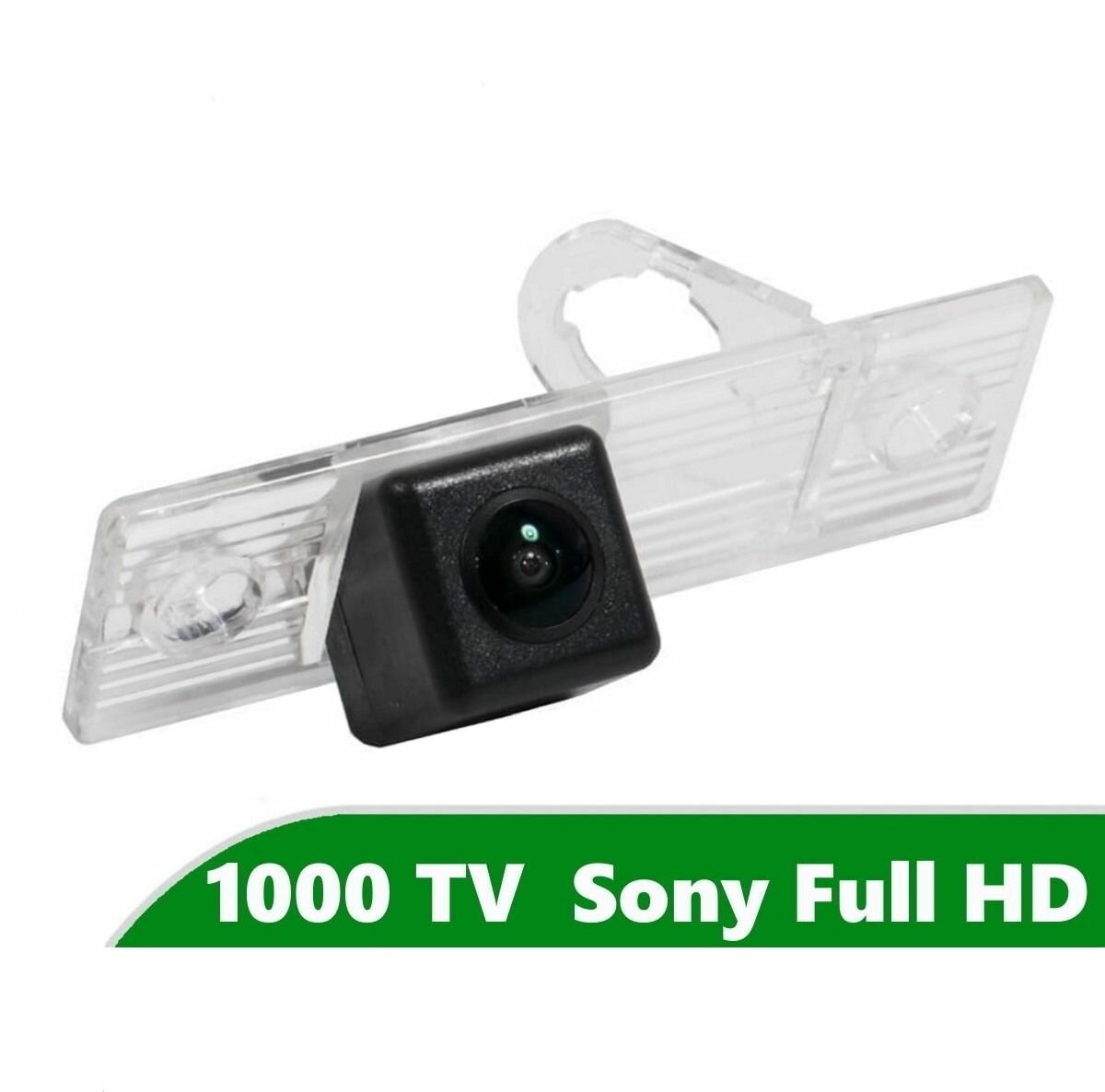 Камера заднего вида Full HD CCD для Chevrolet Lacetti I (2004 - 2013)